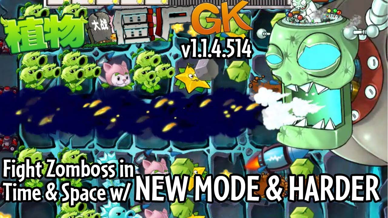 Plants Vs. Zombies GK v1.1.4.514 | PvZ GK | Boss Fight in Time & Space ...