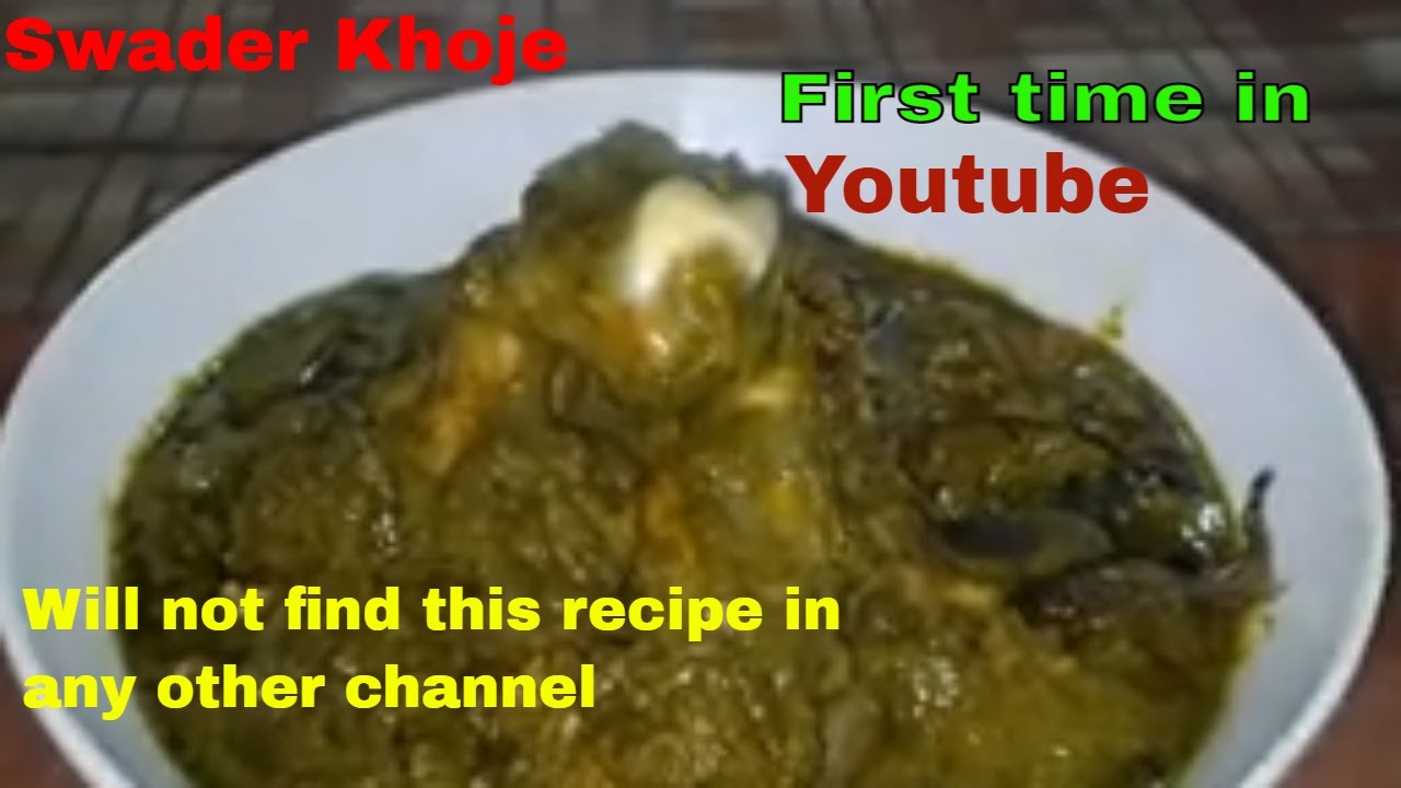 Original Recipe of Methi Patta Chicken || मेथी के पट्टे चिकन रेसपी ...