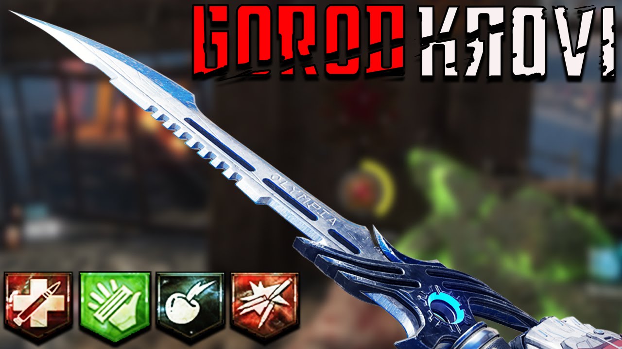 FURY'S SONG SWORD! Gorod Krovi "Sword Secret Weapon" Easter Egg Guide ...