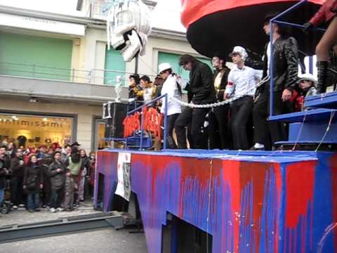Carnevale Via Reggio Michael Jackson float - YouTube