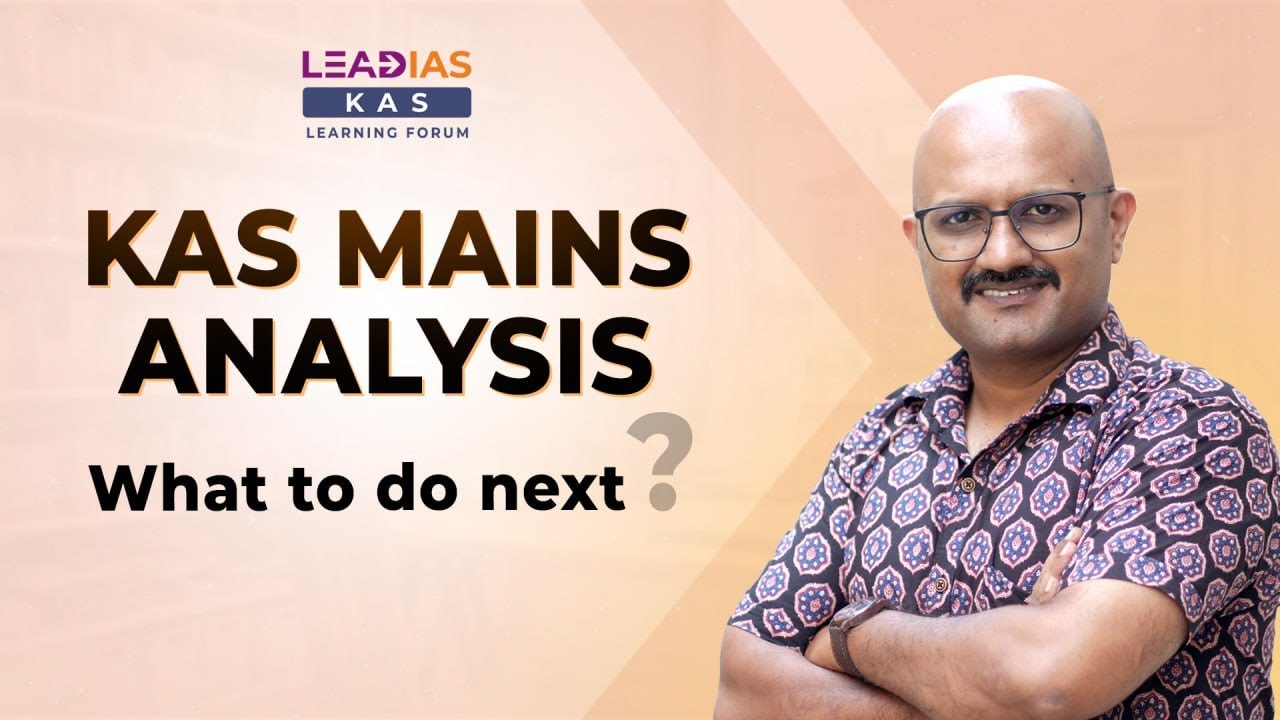 KAS Mains Question Paper Analysis | Lead KAS 2025 📍Get Ready for ...