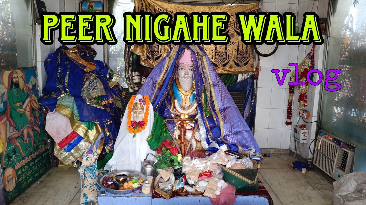peer nigahe wala vlog #1 #peernighewala #peernigahewala #peernigaha ...