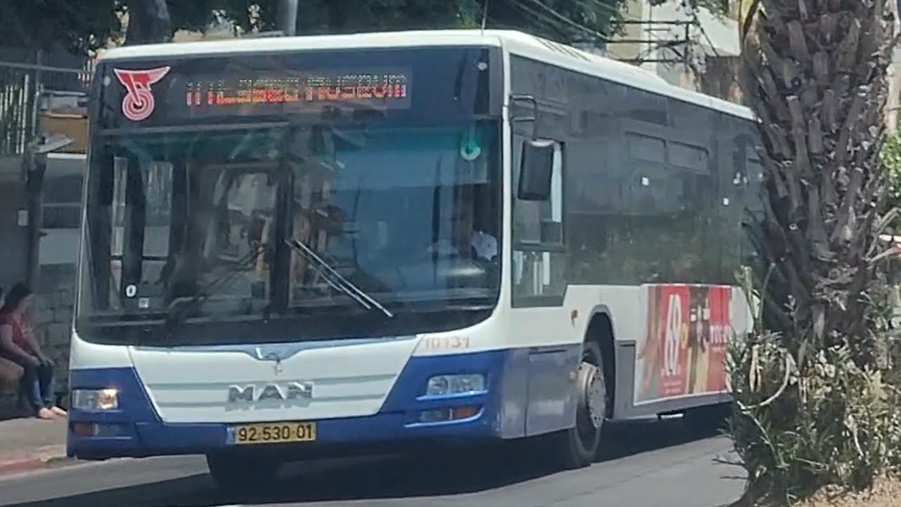 Buses of Dan on Yefet st. in Jaffa (Tel Aviv) - YouTube