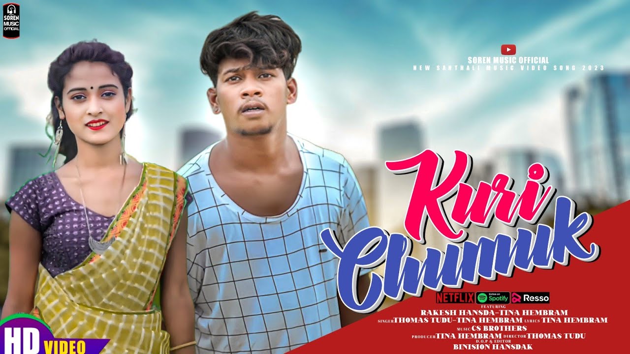 CHUMUK KURI NEW SANTALI VIDEO 2023 | RAKESH HANSDA & PUNAM SOREN - YouTube