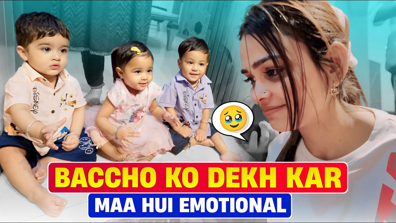 BACCHO KO DEKH KAR MAA HUI EMOTIONAL | MALIK KIDS VLOG - YouTube