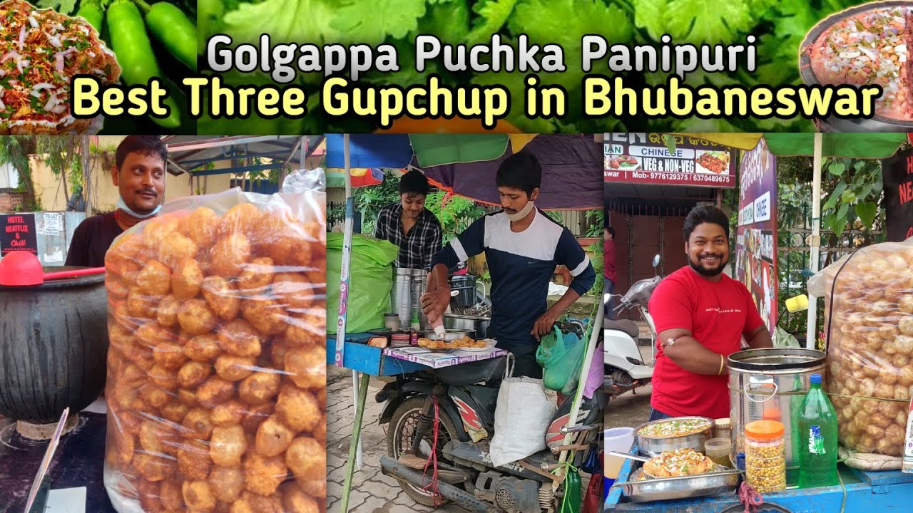 Best 3 Gupchup in Bhubaneswar | Street Food Bhubaneswar | Odia Food ...