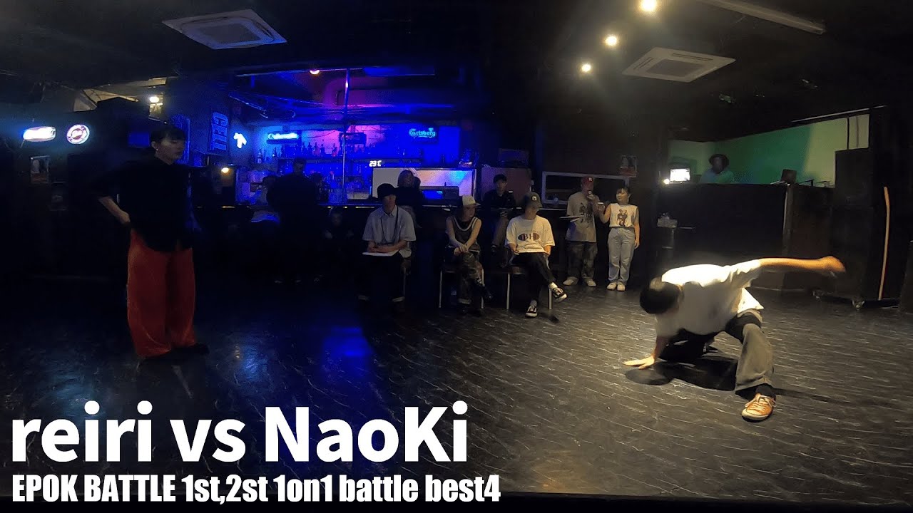 reiri vs NaoKi 1st,2st 1on1 best4 EPOK BATTLE 2023 - YouTube