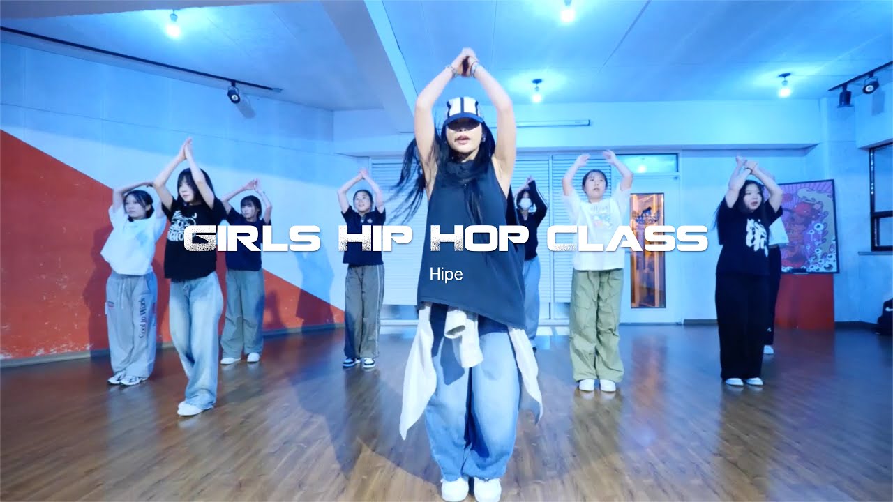 Friday Pm8 | Hipe Girls Hip Hop Class | Usher - Yeah! ft. Lil Jon ...
