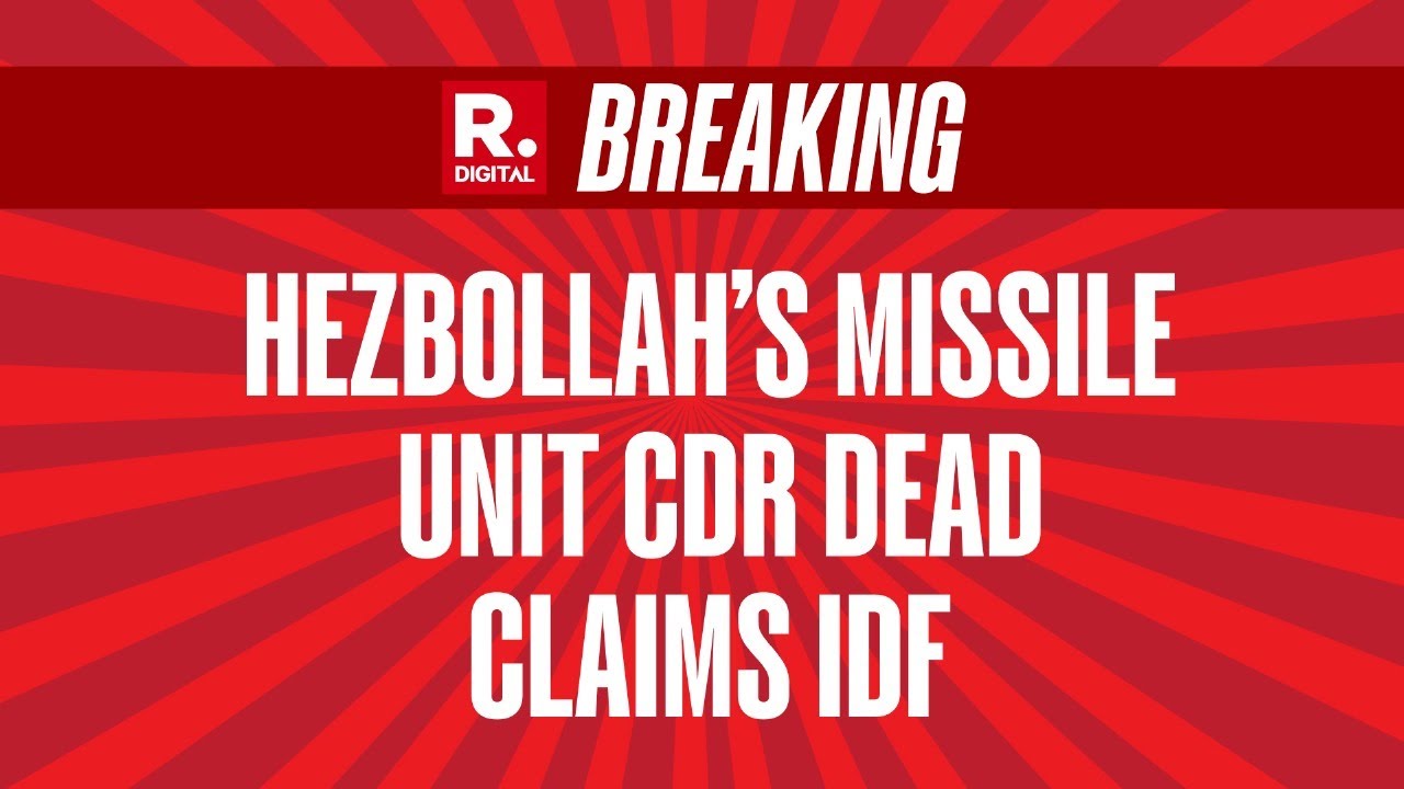 IDF Claims Muhammad Ali Ismail, Commander Of Hezbollah’s Missile Unit ...