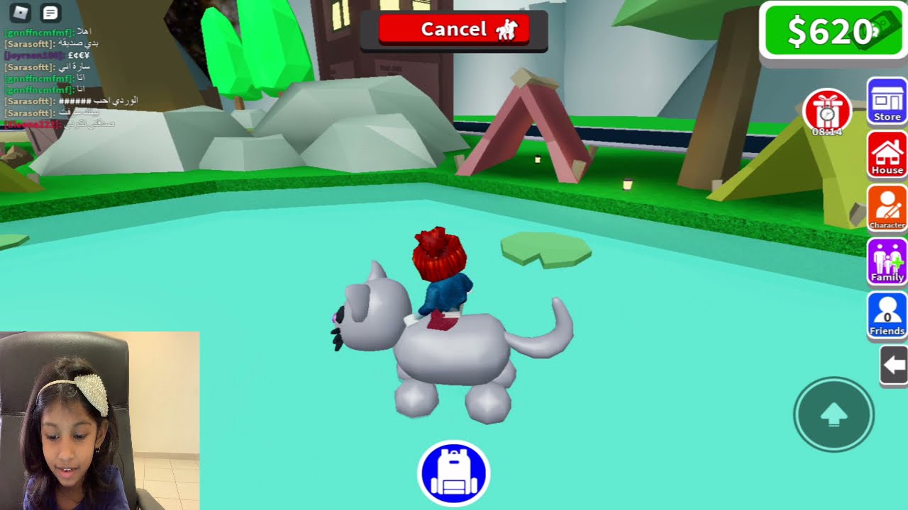 Playing Roblox Playville Roleplay Game - YouTube