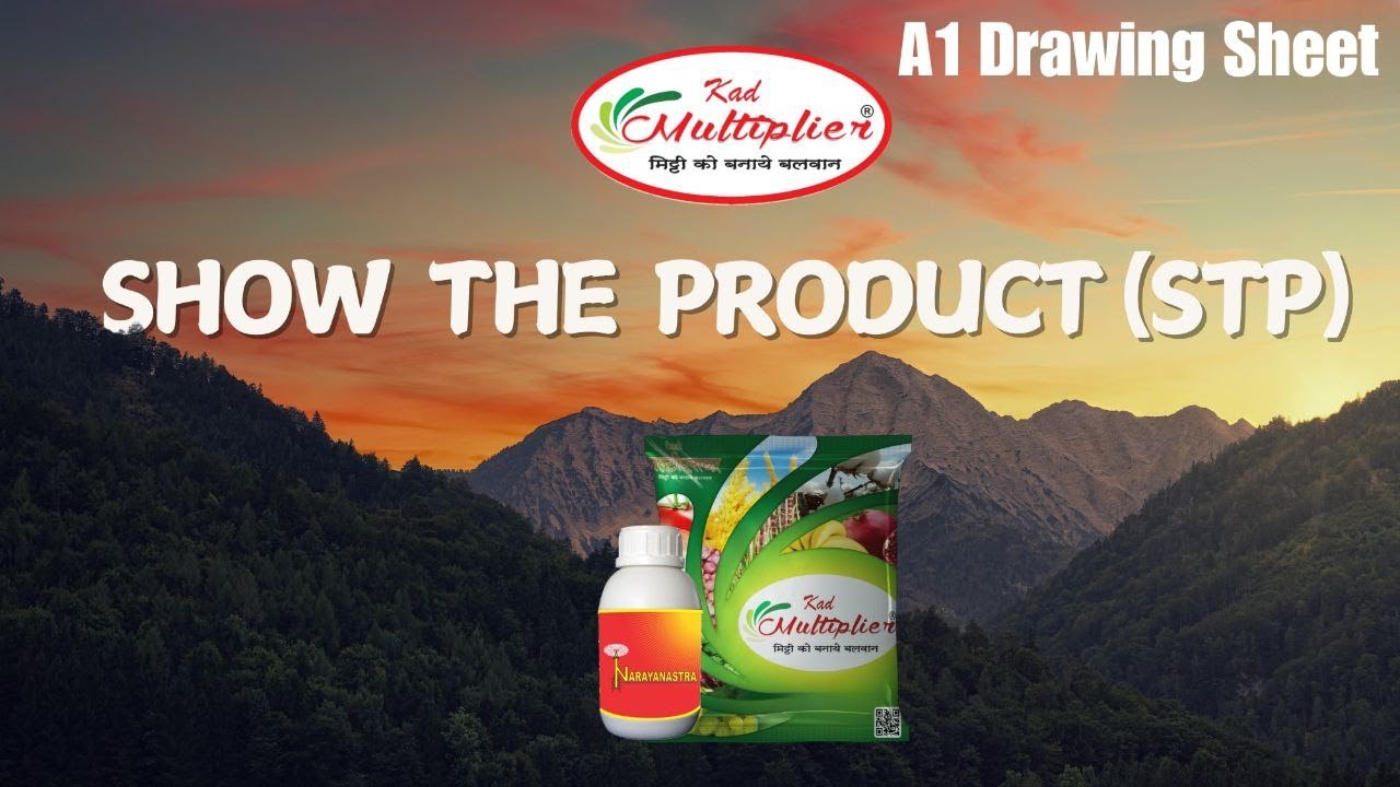 A1-Drawing Sheet- Show The Product (STP) - YouTube