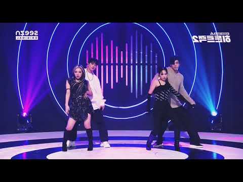 KARD - Dímelo Dance Mirrored | KARD Mirrored Dance