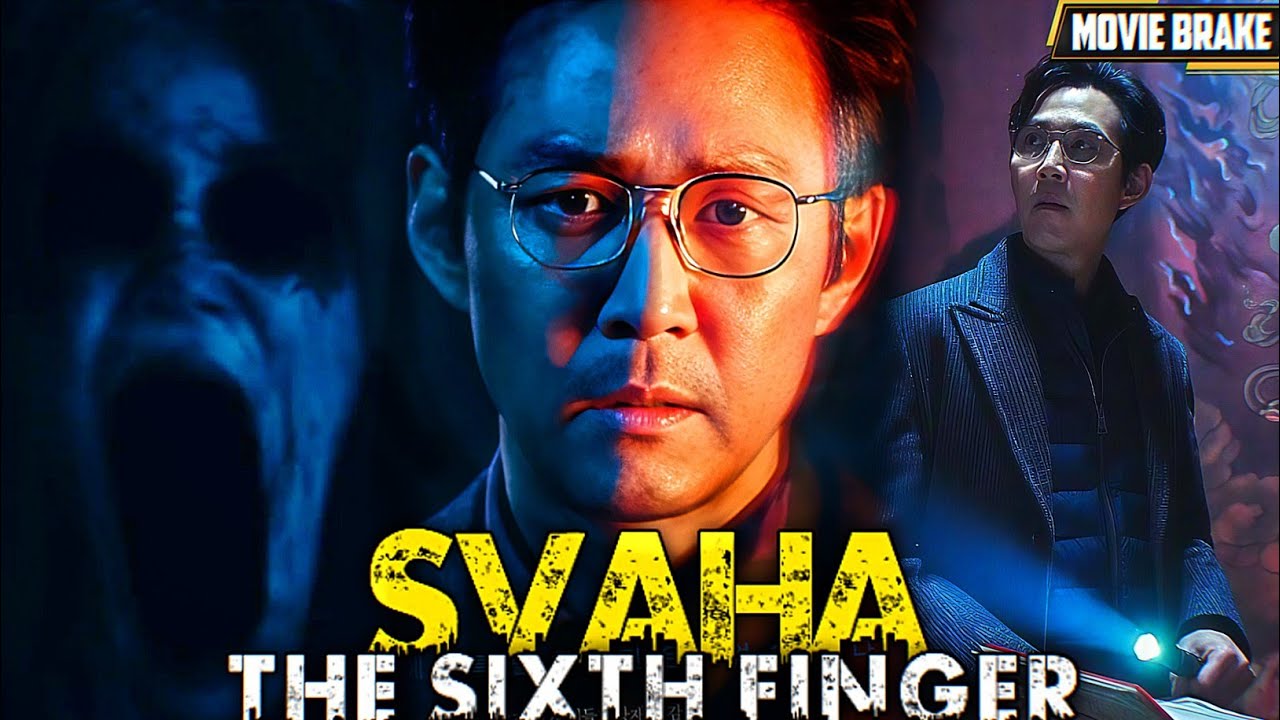 SVAHA: Netflix’s Chilling Korean Cult Thriller EXPLAINED | Movie Brake ...