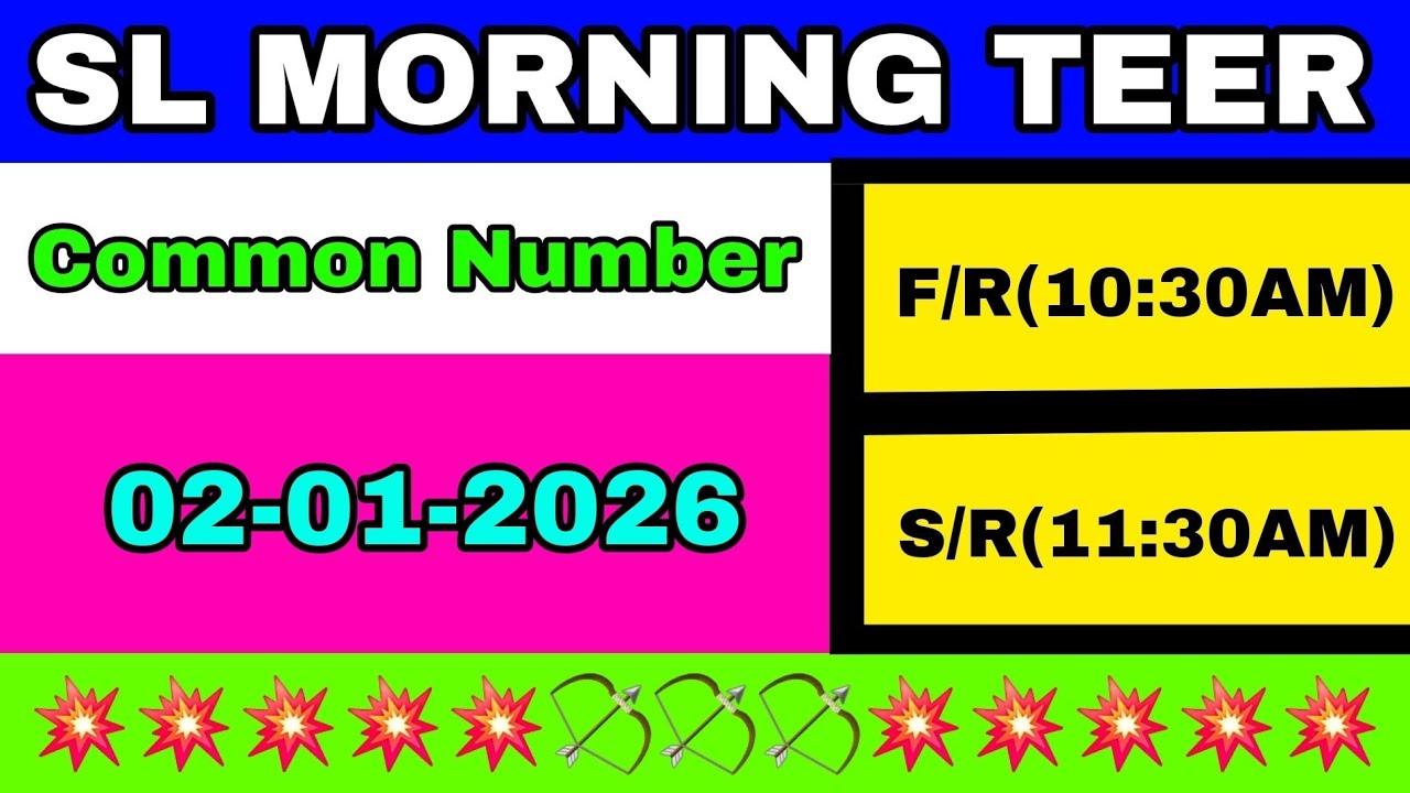 💥02-01-2026💥 Morning Teer Common Number Today - YouTube