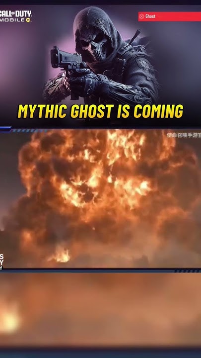 Teaser Mythic Ghost #codm #codmobile #callofdutymobile #shorts - YouTube