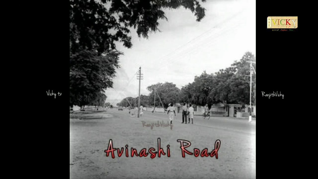 Old Coimbatore Photos - 1990 வரை பழைய கோயம்புத்தூர் புகைப்படங்கள் | #11 ...
