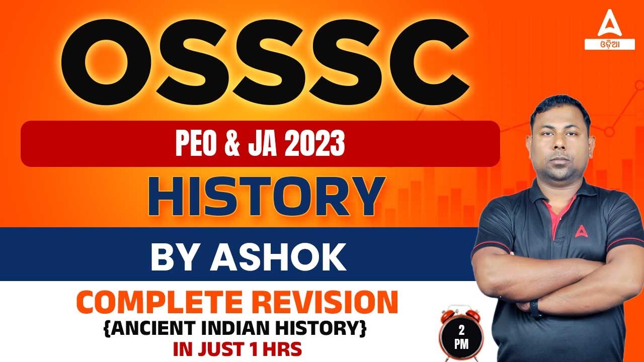 PEO And Junior Assistant Classes | Odisha History | Complete Revision ...