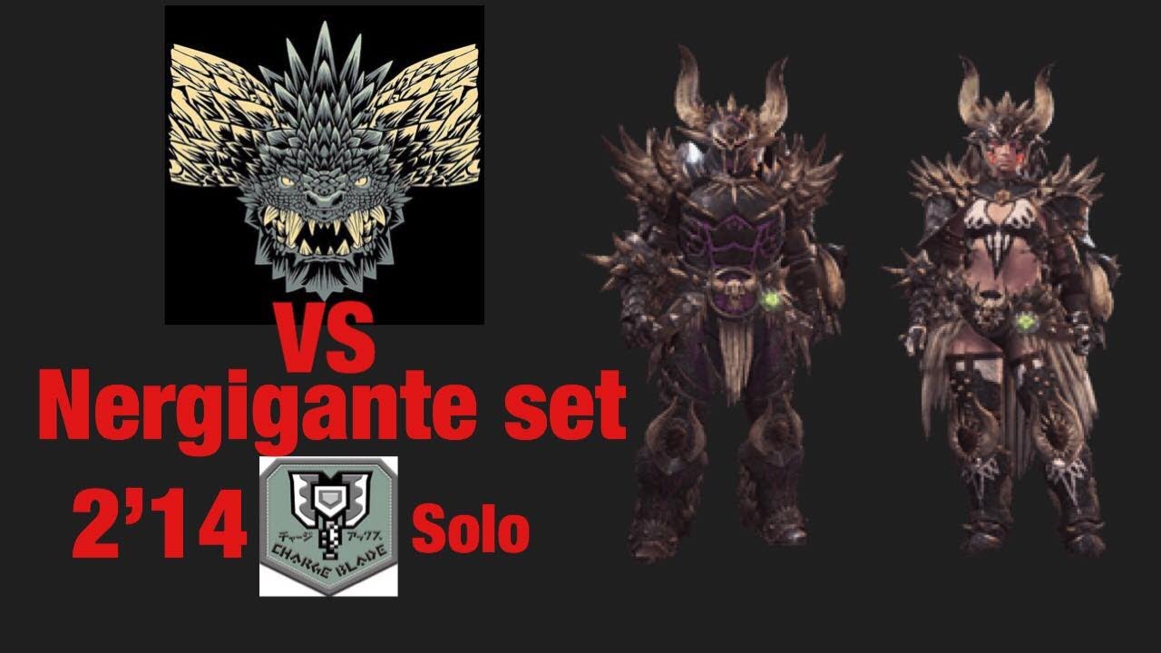 MHWorld_Tempered Nergigante VS Nergigante set 2'14''06 CB solo - YouTube