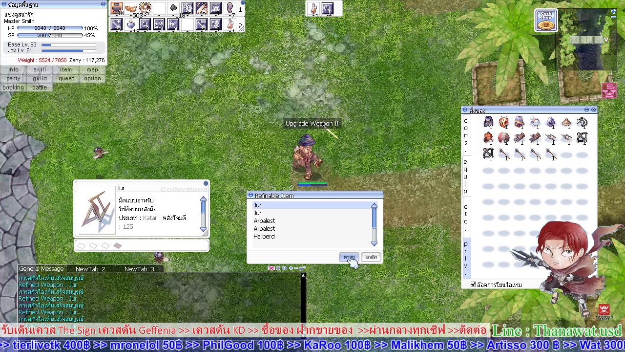 ROEXE - Shanks - Upgrade Weapon Jur+Arbalest+Hallberd - YouTube