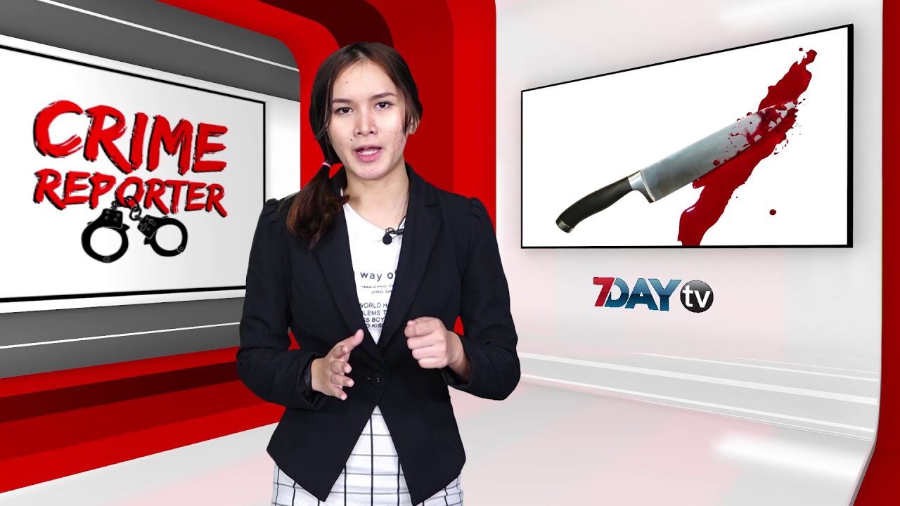 Crime of the week - YouTube