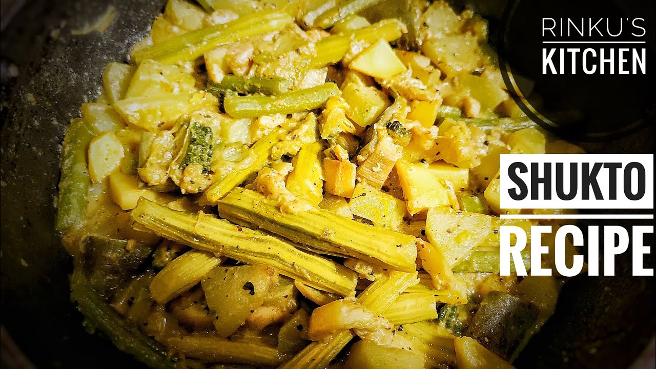 Shukto recipe - Easiest bengali shukto recipe #cooking - YouTube