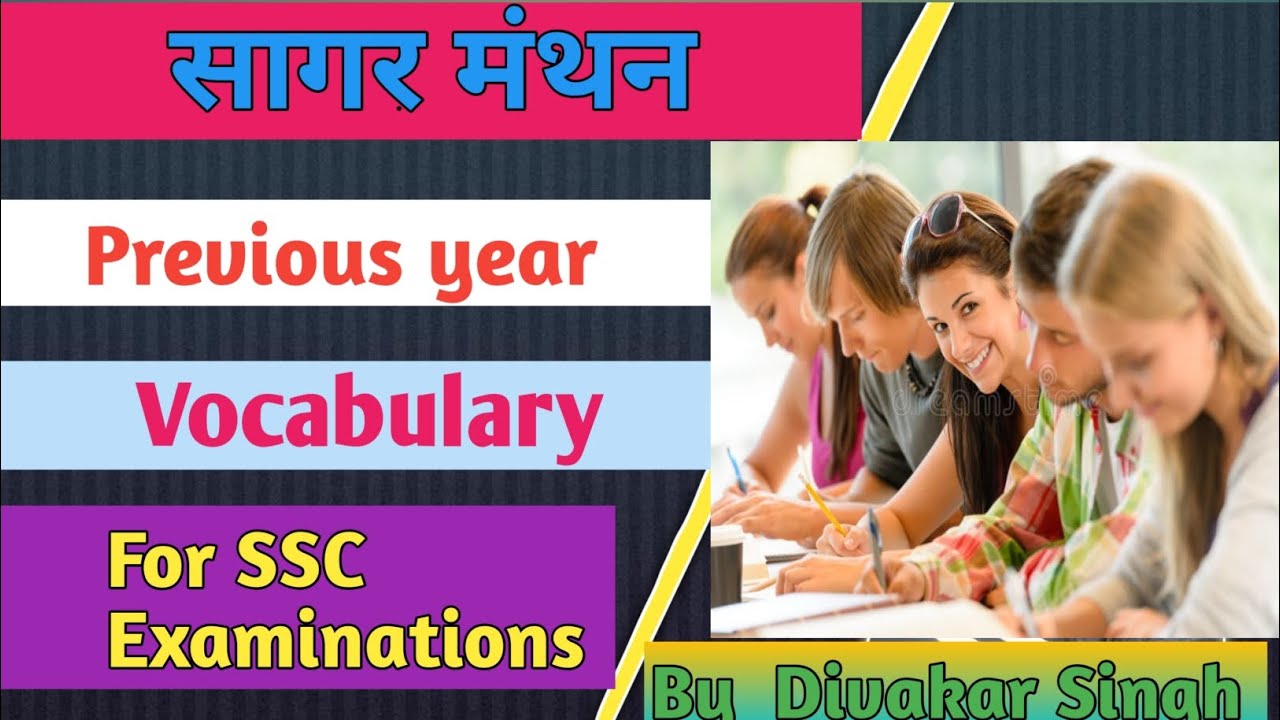 The Previous Year Vocabulary Show | Synonyms and Antonyms Day 3 - YouTube