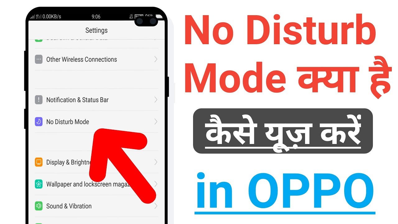 What iS No Disturb mode How To Use in OPPO - YouTube