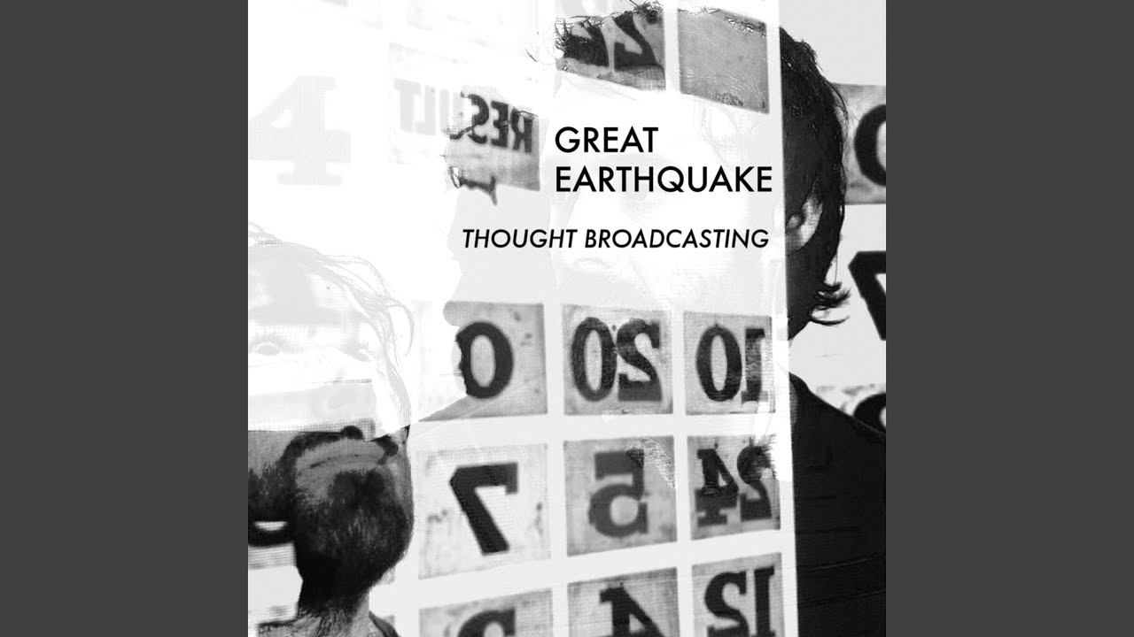 Thought Broadcasting - YouTube