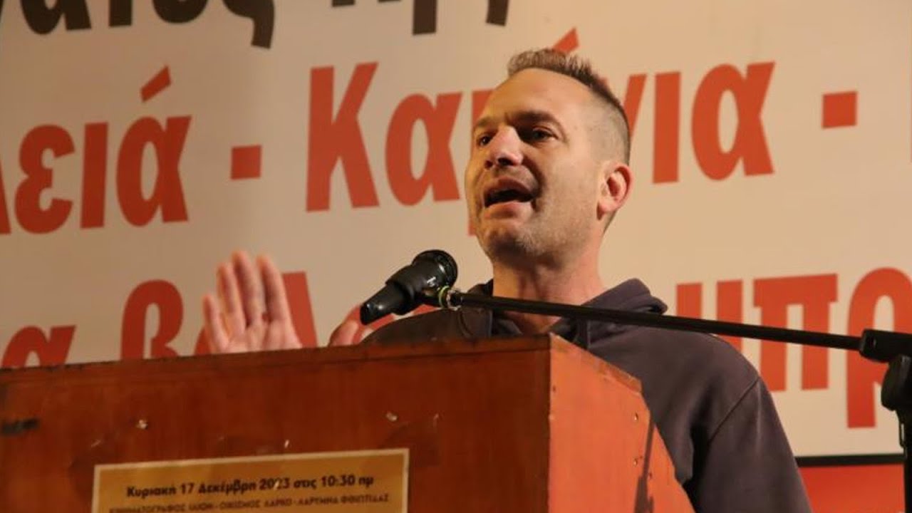 Ομιλία του Π. Πολίτη στη σύσκεψη για τη ΛΑΡΚΟ - YouTube