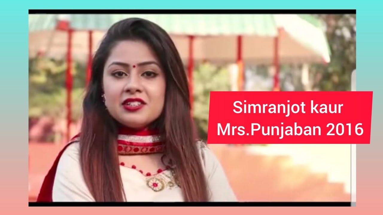 Mrs.punjaban 2016 Simranjot kaur jalandhar. Interview by addi tappa music. - YouTube