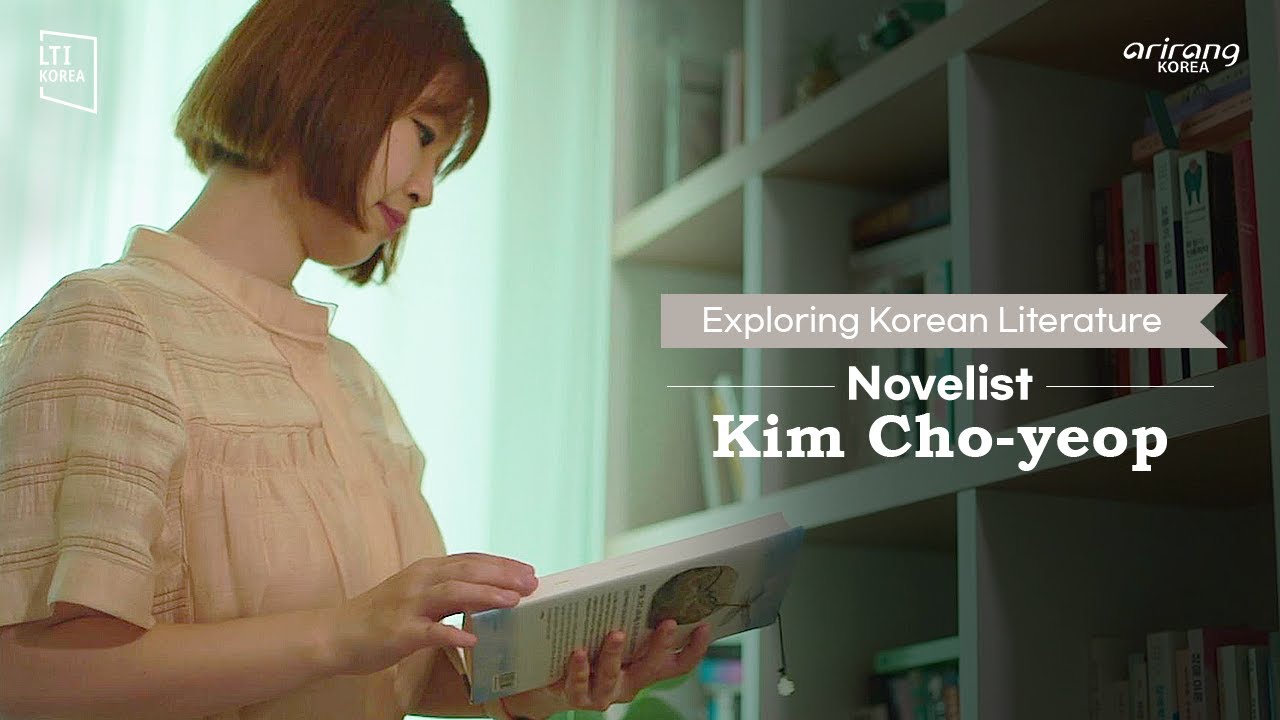 [Exploring Korean Literature] Living To Tell a Story #1｜Novelist Kim ...