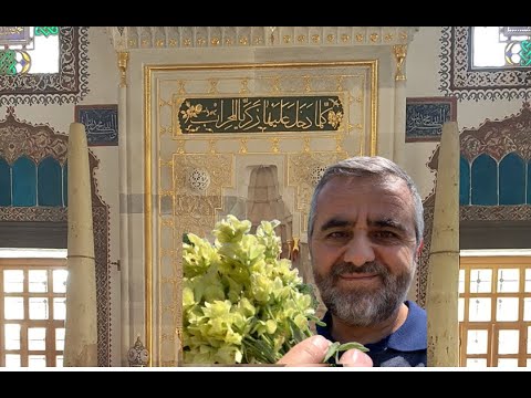 VEDAT ÇİĞDEM UNUTULMAZ RAMAZANLAR 2  30 DİL ALTYAZILI       10 Nisan 2022