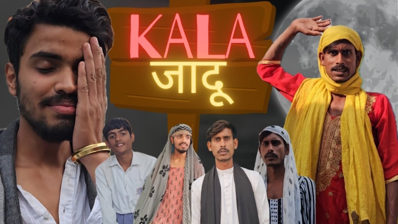 KALA JADU ☠️ ||First long video || YUVRAJ KI DUNIYA - YouTube