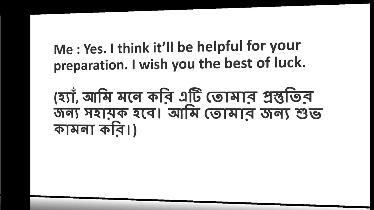 How to write a Dialogue | Dialogue writing between two friends about exam preparation | - YouTube