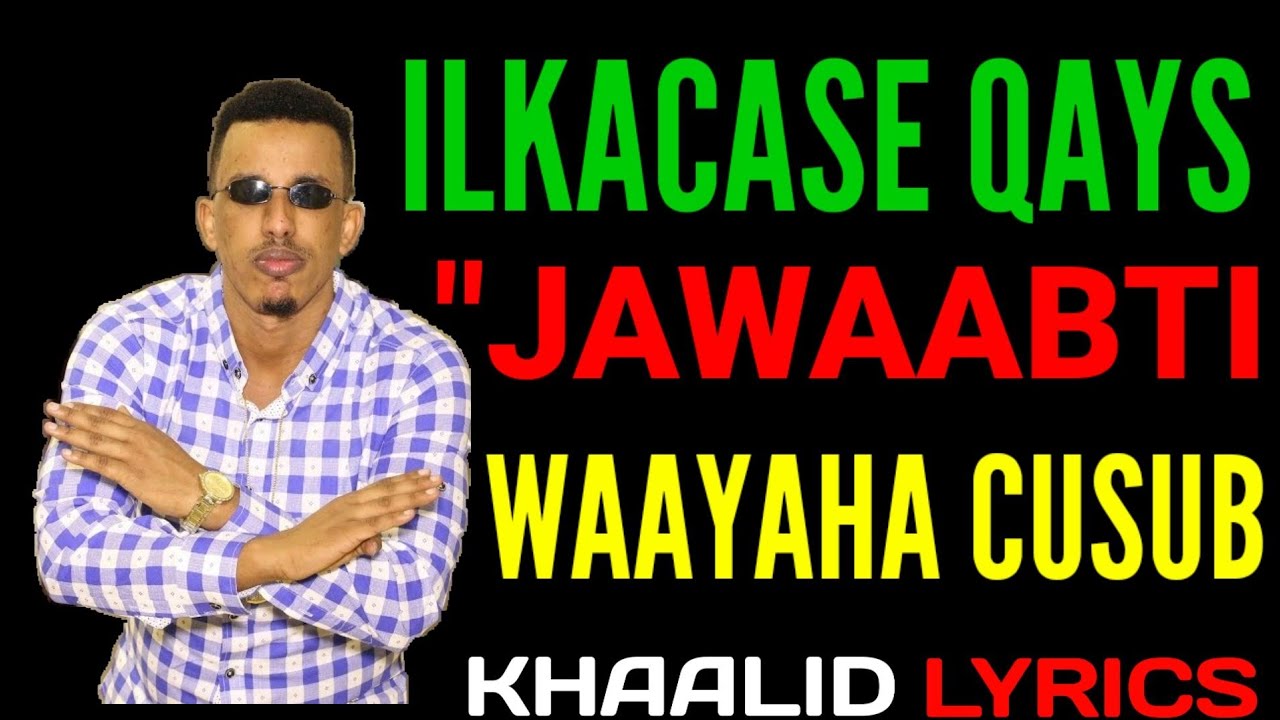 ILKACASE QAYS NEW SONG 2020 LYRICS - YouTube