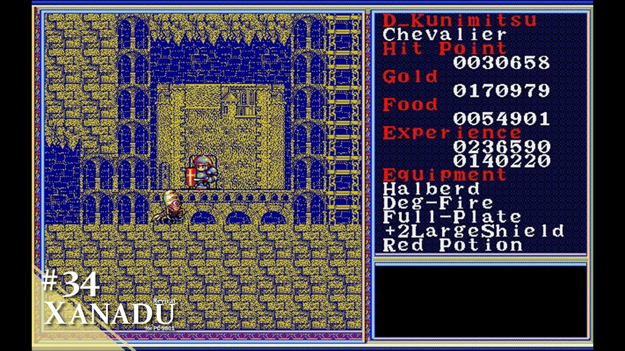 【Play】PC-9801 Revival Xanadu（リバイバル・ザナドゥ）#34 レトロゲーム - YouTube