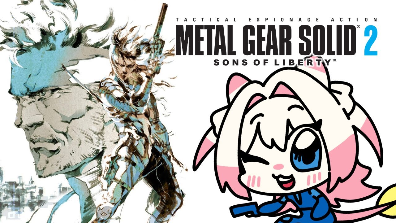 Metal Gear Solid 2: THAT IS NOT SOLID SNAKE! - YouTube