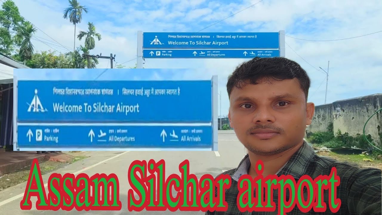 Assam Silchar kumbhirgram airport - YouTube