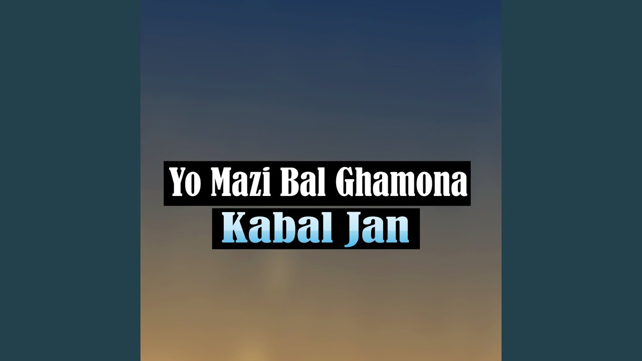 Dedani Okro - YouTube