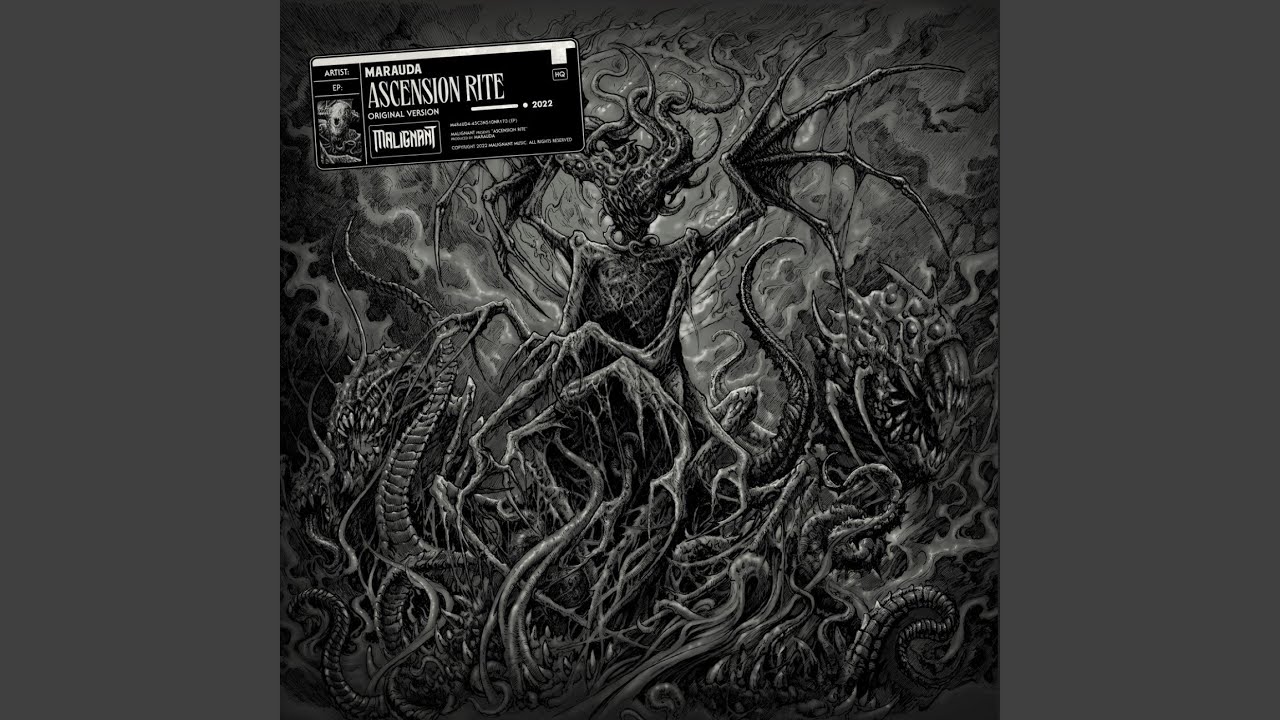 TRASH - YouTube Music