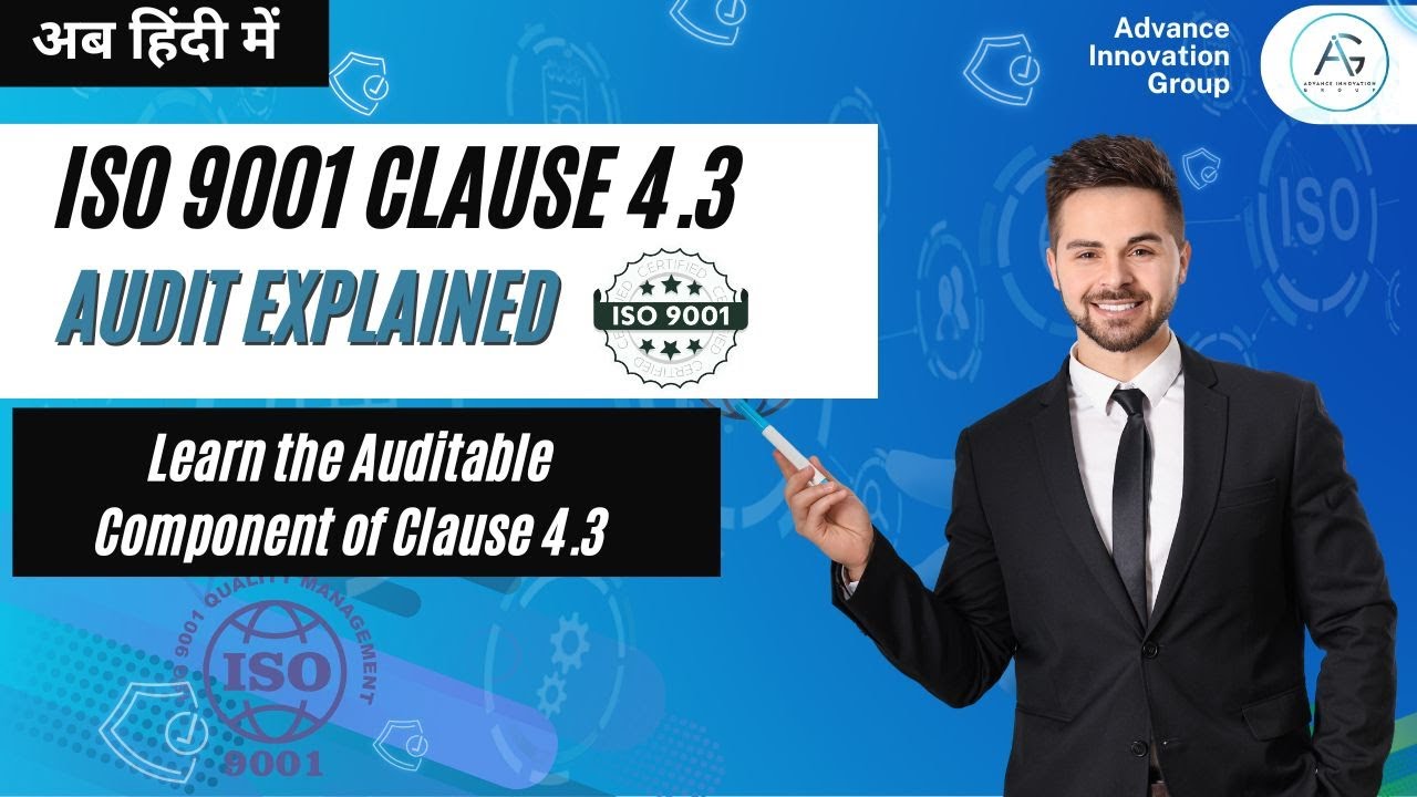 Watch: ISO 9001 Clause 4.3 Audit Explained | Define the Scope of Your ...