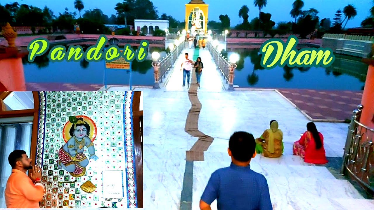 Shri Pandori Dham Vlog... (Mahanta Di Pandori) Janmashtami Vlog ...