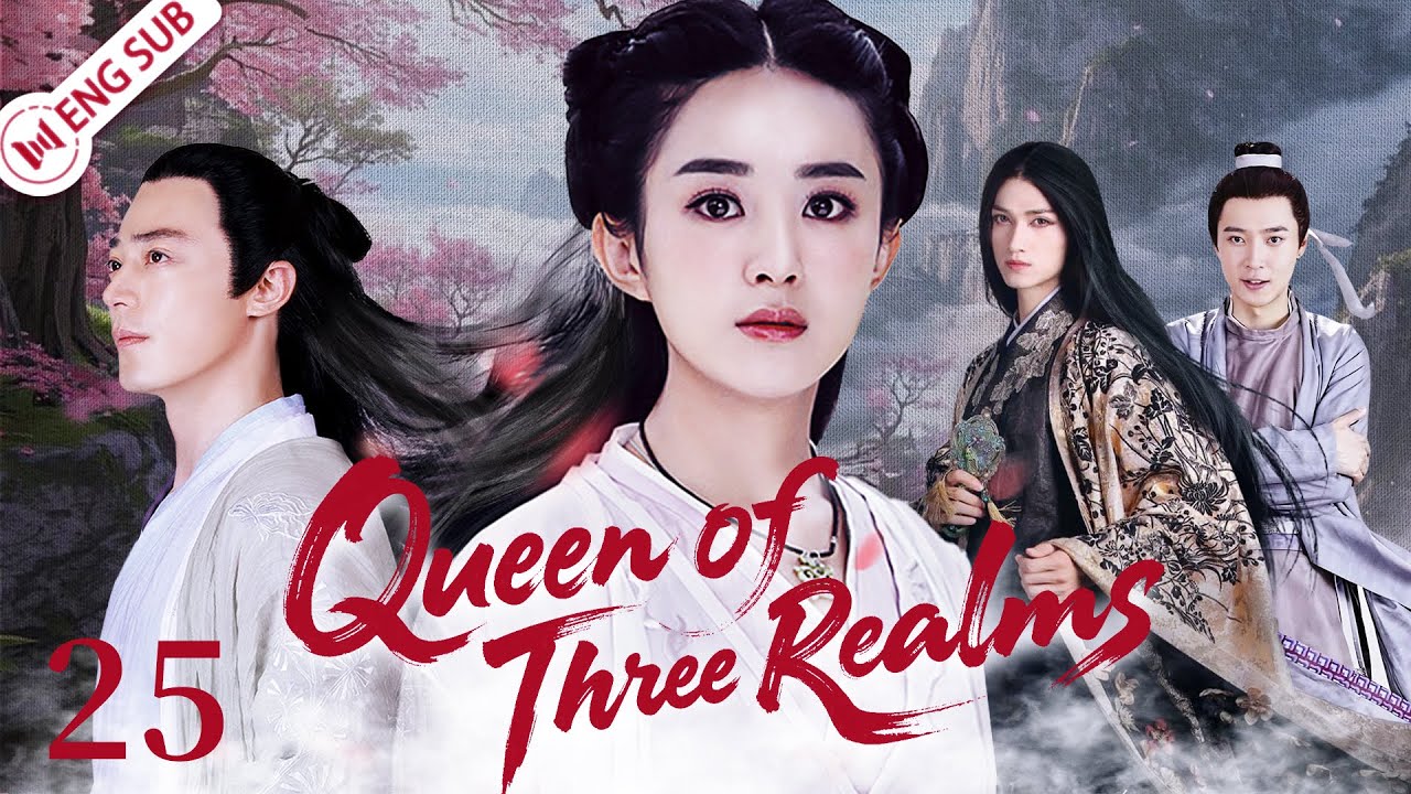 Queen of Three Realms | EP25 From Mortal Girl to Multiverse Queen ...