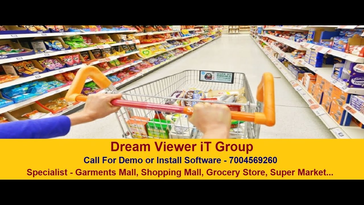 How to Purchase Entry in Mall - Dream Viewer iT Group Call Me For ...