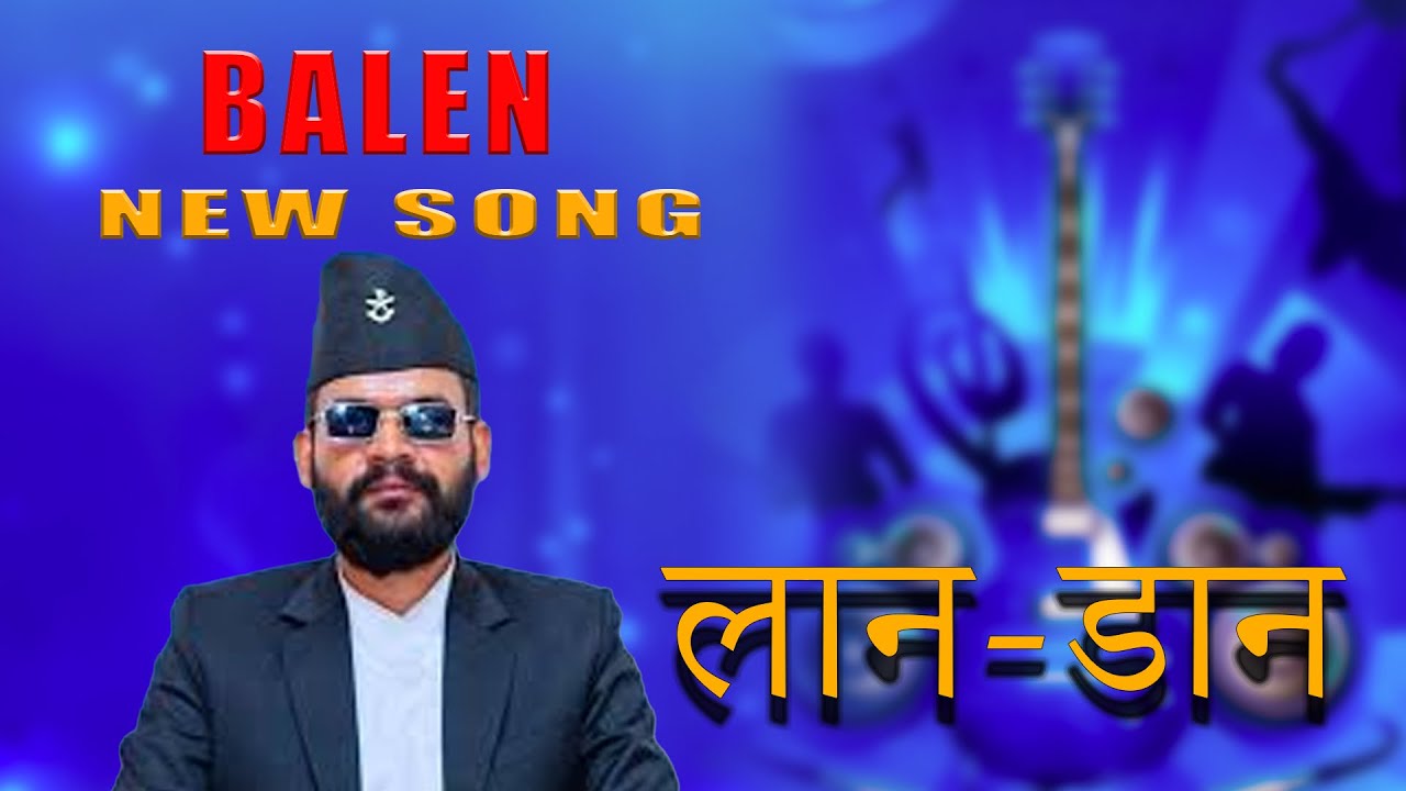 HipHop - Balen Shah New Rap Song II Balen Shah II HipHop II M4 ...