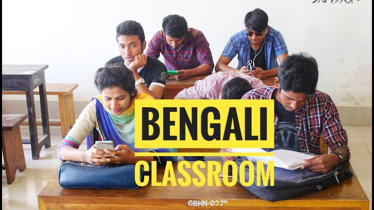 Bengali ClassRoom Speedy Spider - YouTube