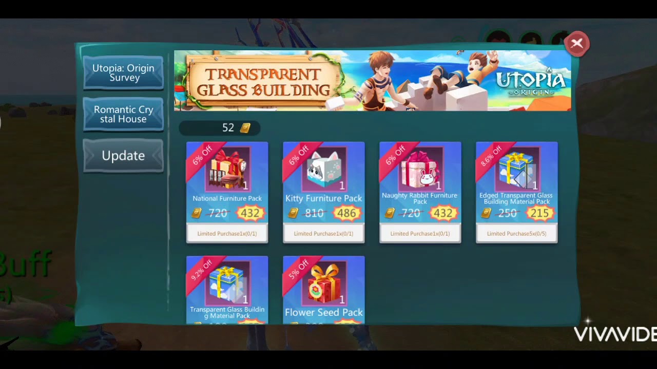 Prac with Uhog Score 1-10 - YouTube