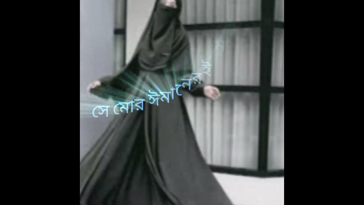 নিউ ইস্লামিক ভিডিও ২০২৩#islamicstatus #shortsvideo #youtubeshorts # ...