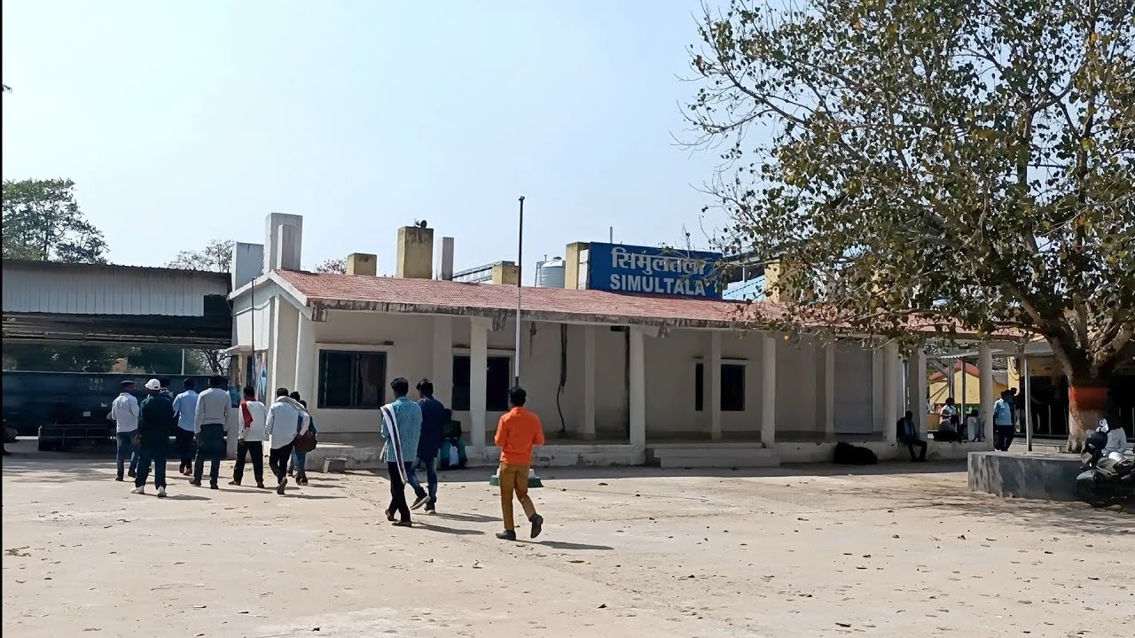 Simultala Railway Station in Jamui District Bihar - YouTube