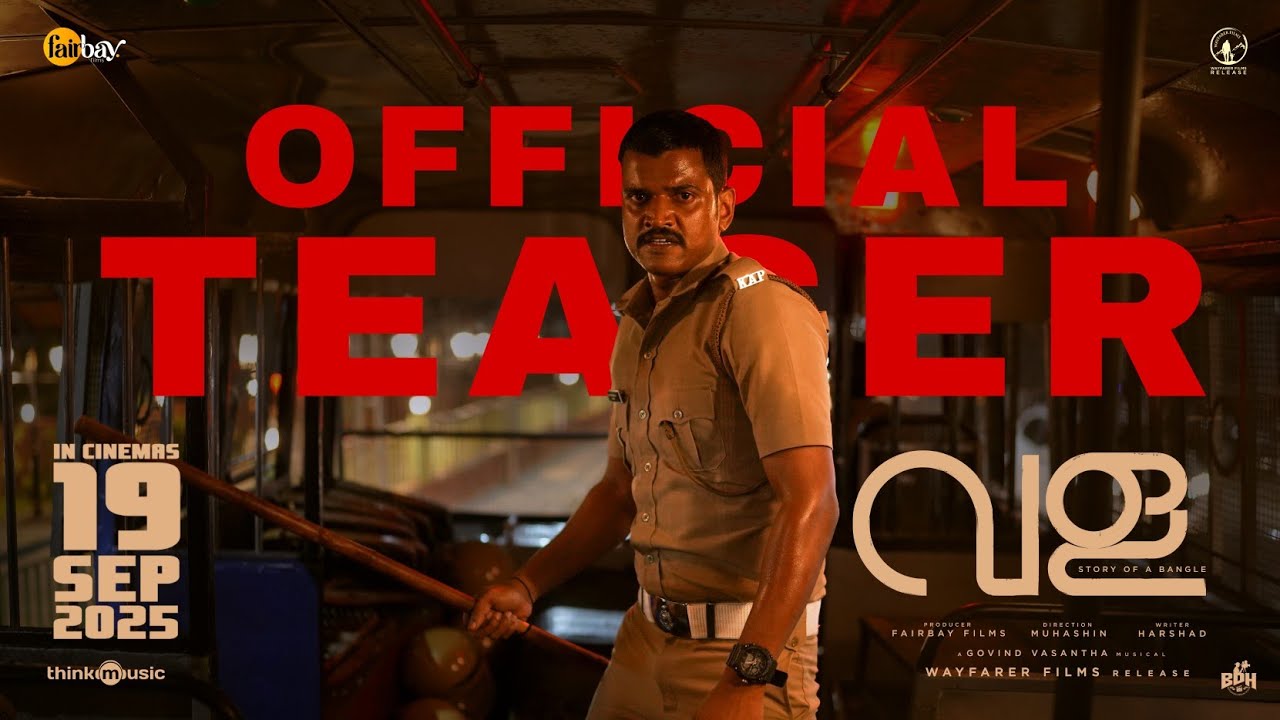 Vala - Story of A Bangle - Teaser | Lukman Avaran| Govind Vasantha ...
